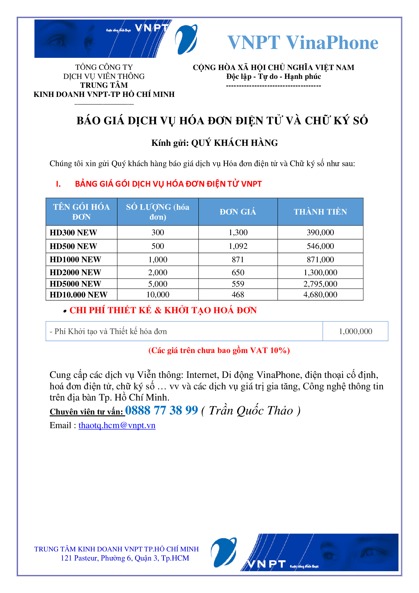 Hóa đơn điện tử VNPT – Giải pháp hóa đơn tiết kiệm cho doanh nghiệp